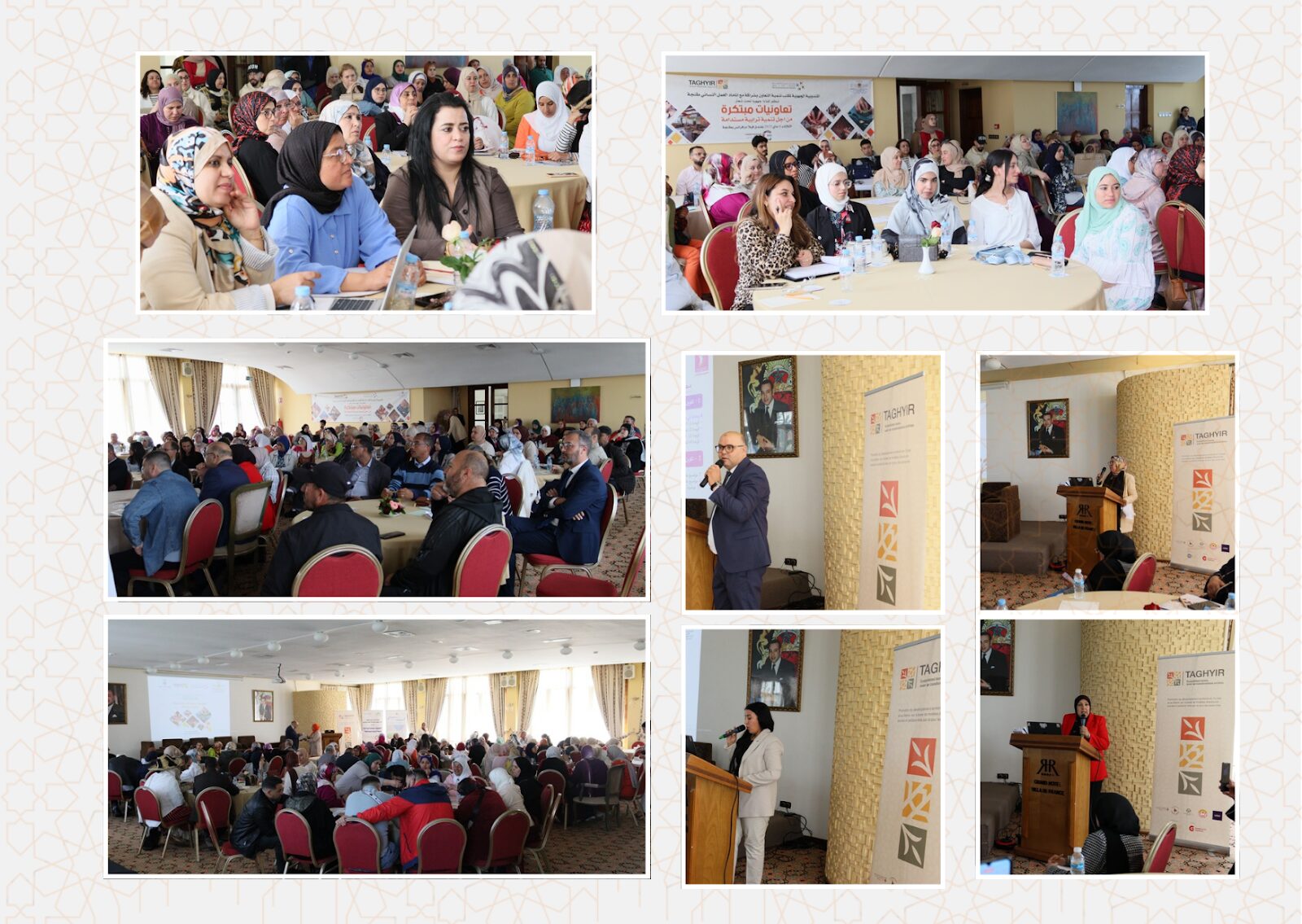 Maroc-Vers une coopérative innovante. - Mediterranean Co-Production Lab